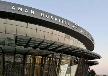 Aman Hospital | Projects - Entrar Access Technologies